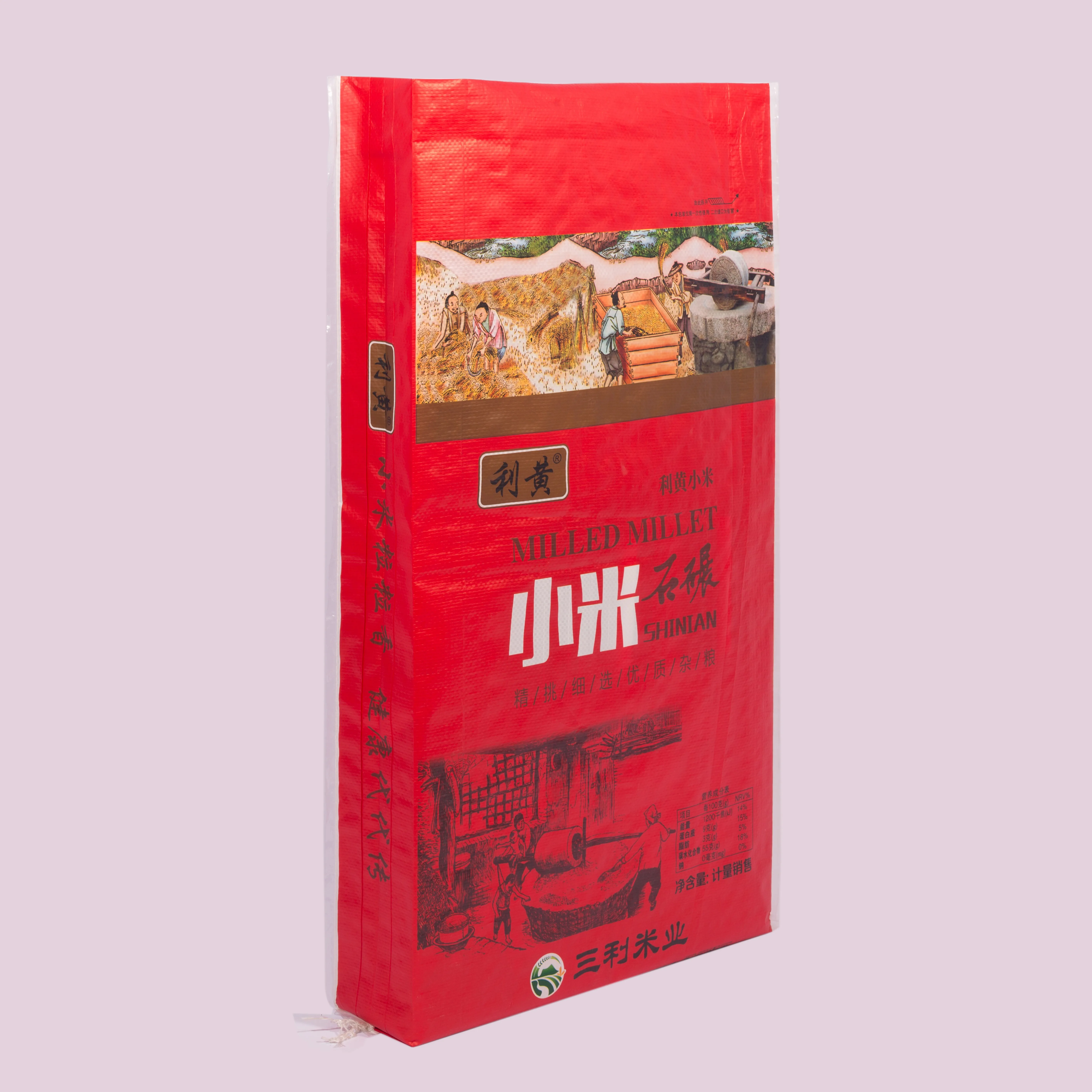 Hardwood Lump Coconut Shell Charcoal Briquettes Packaging Pp Woven ...
