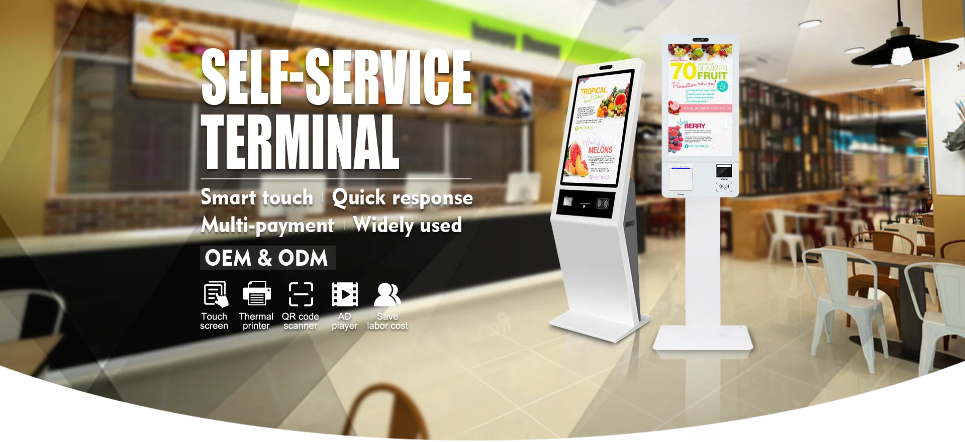 Guangzhou Suosu Electronic Technology Co., Ltd. - Digital Signage ...