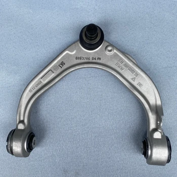 Front Right Upper Suspension Aluminum Control Arm Wishbone 31126863786 ...