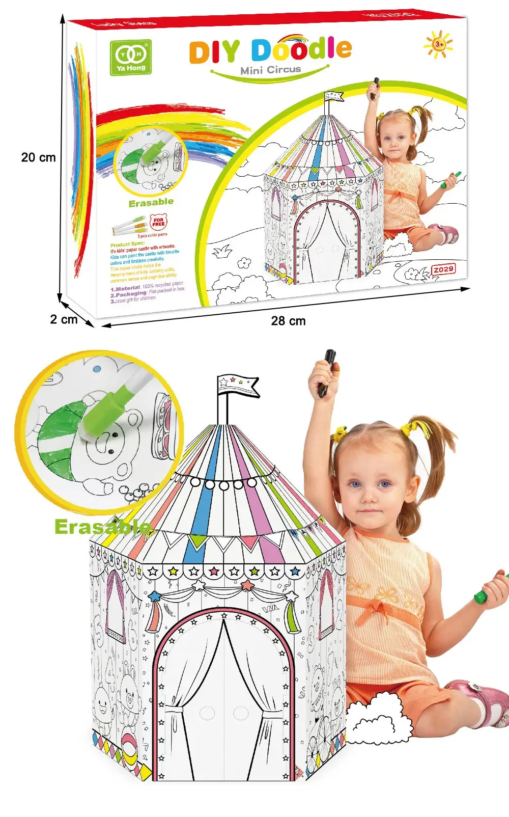 Kids Educational Gift - DIY Coloring Cardboard Playhouse