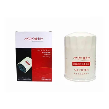 High Quality Oem Auto Universal Lube Spin On Jx85100c Oil Filter Jx0810 ...