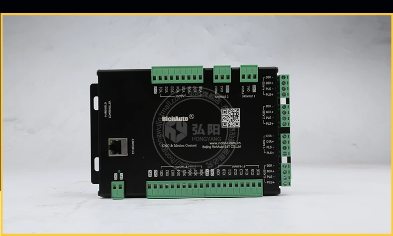 Richauto DSP B51 Controller for 3 Axis CNC Machines