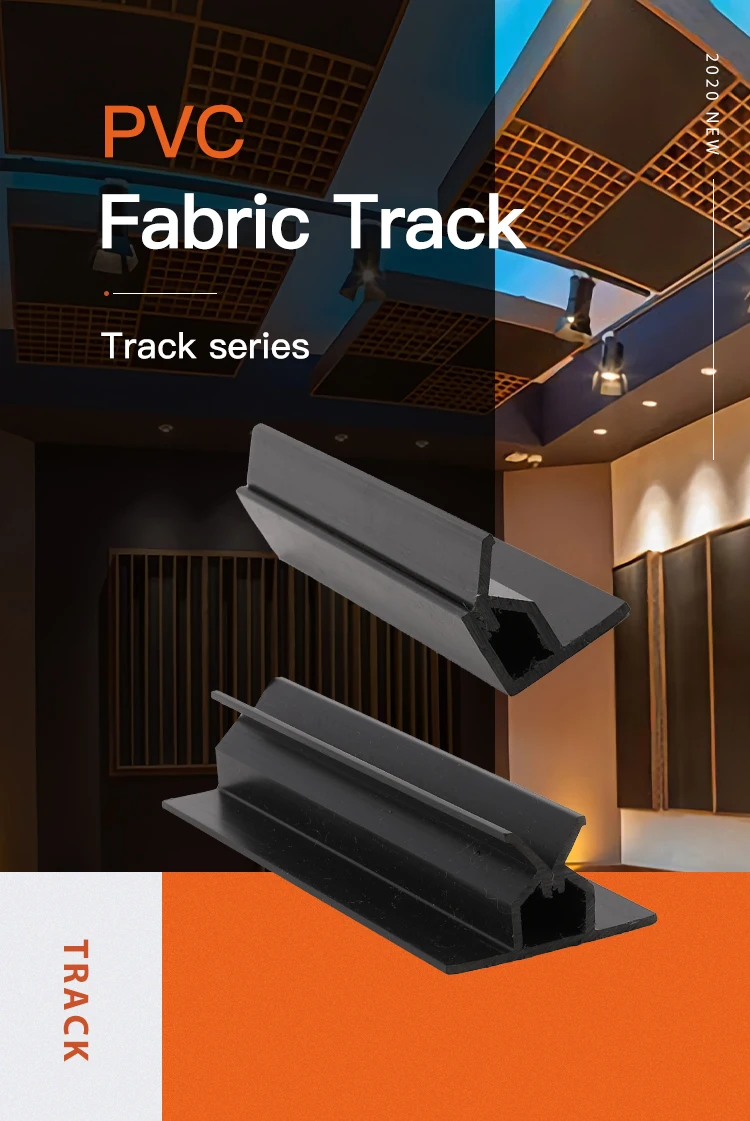 Fabric Acoustic Panels with PVC Track System for Cinema