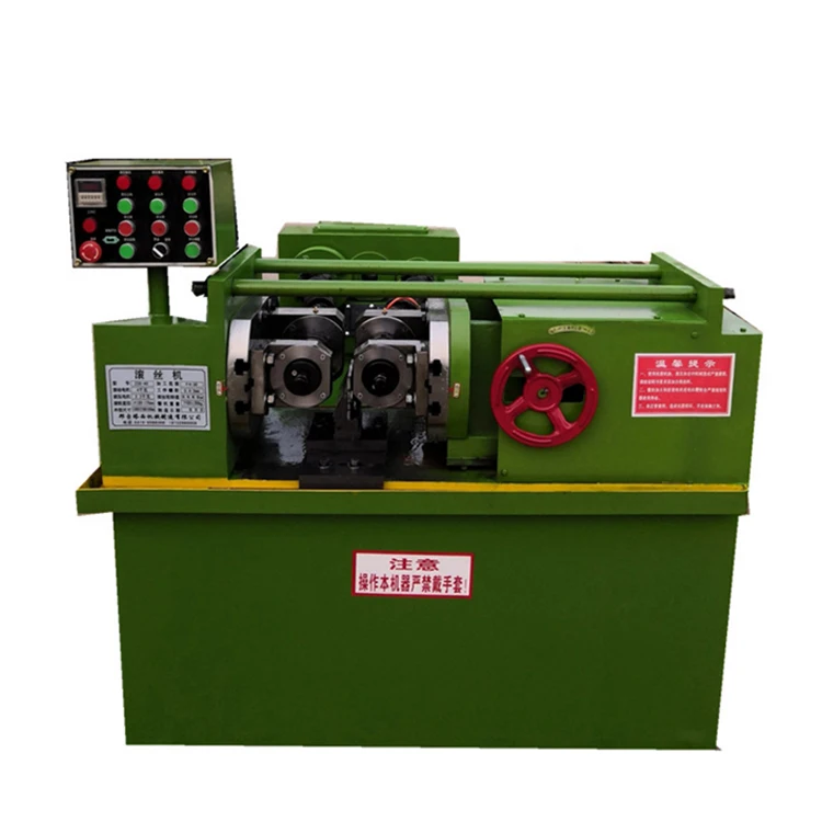 Factory Direct Supply Manual Vertical Hydraulic Rebar Rolling Thread ...