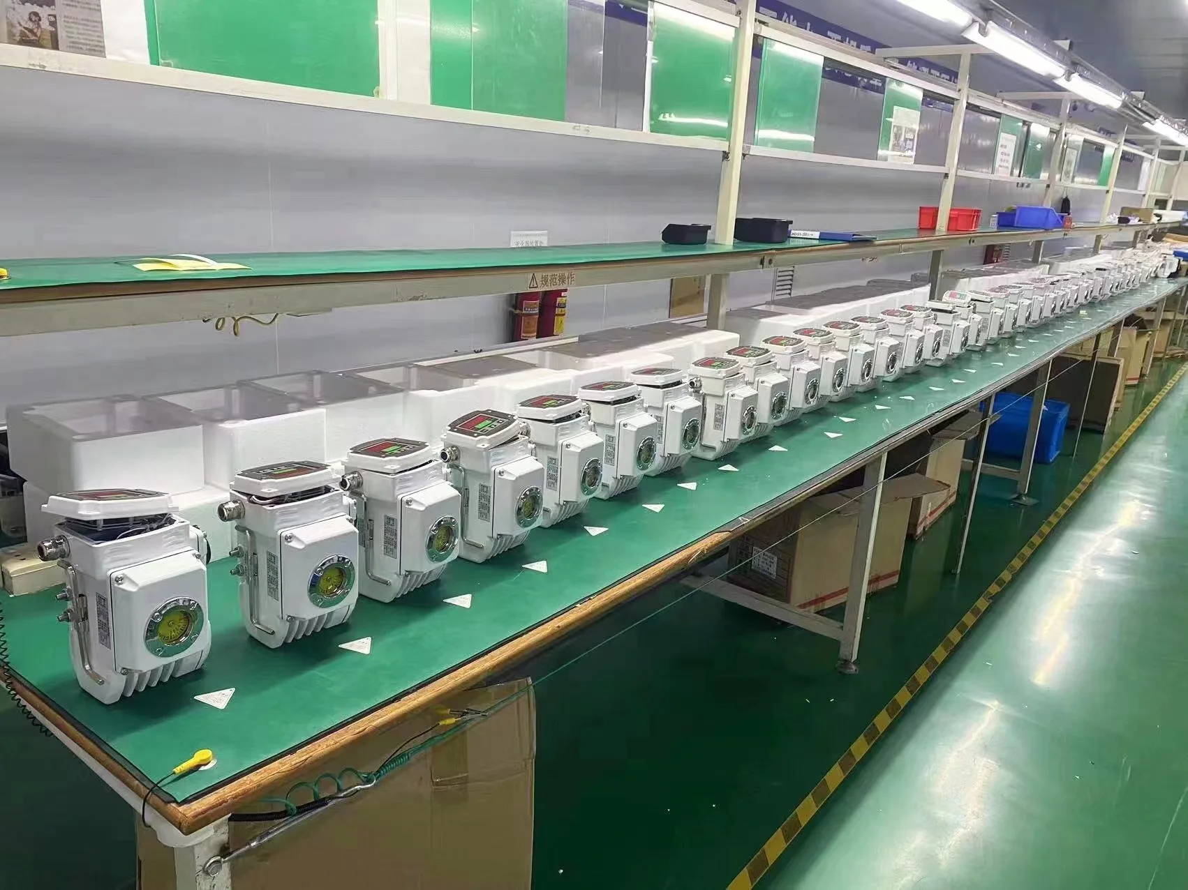 Shenzhen Toyi Electronic Co., Ltd. - Electric valve, Electric actuator