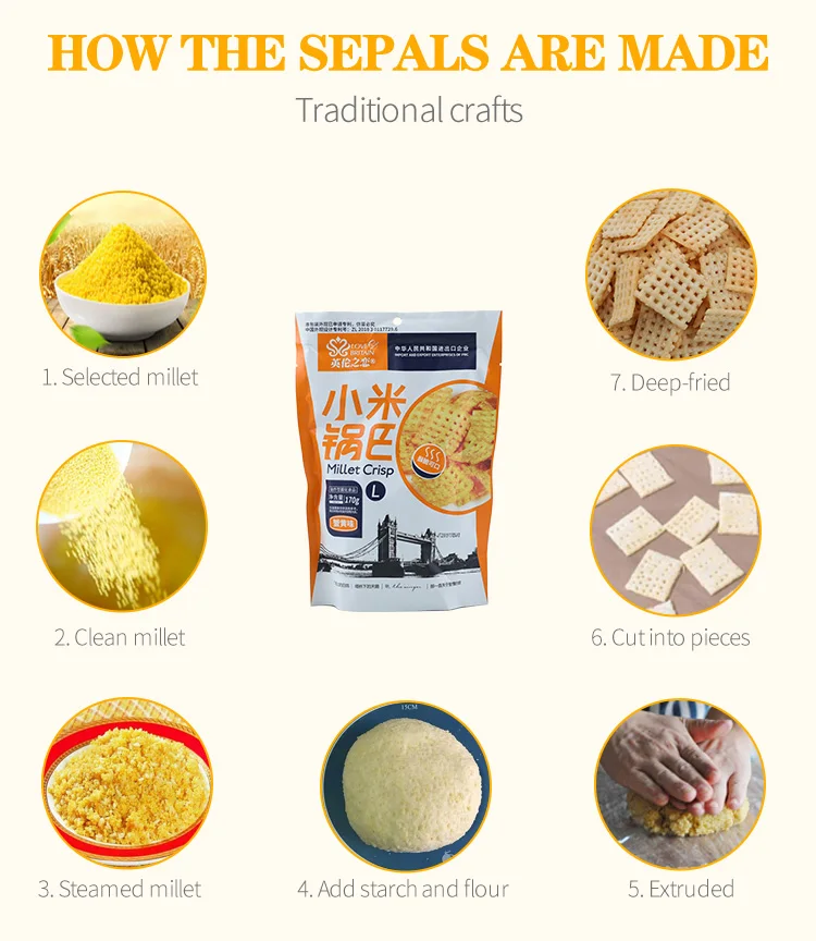 170g Chinese Rice Cracker Guoba Millet Crisp Grain Snacks Chips Crispy ...