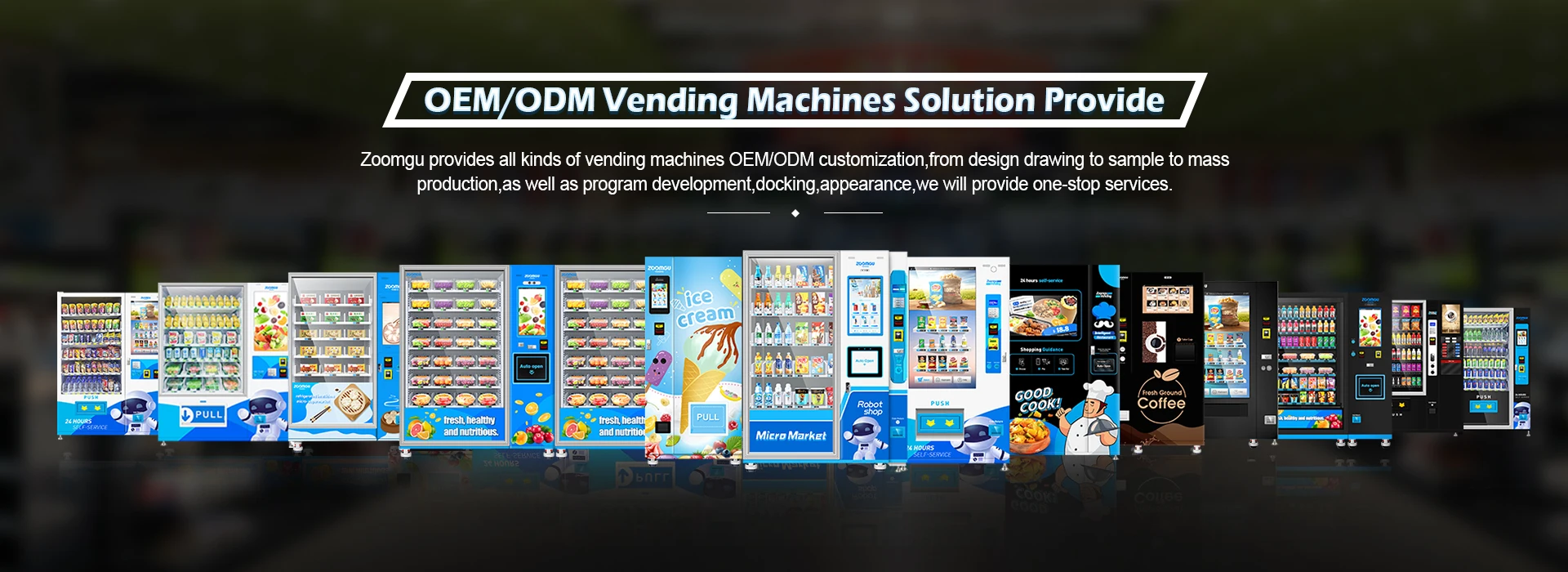 ZG Cold Bottled Juices Touch Big Dispenser Lcd Screen Large Capacity ...