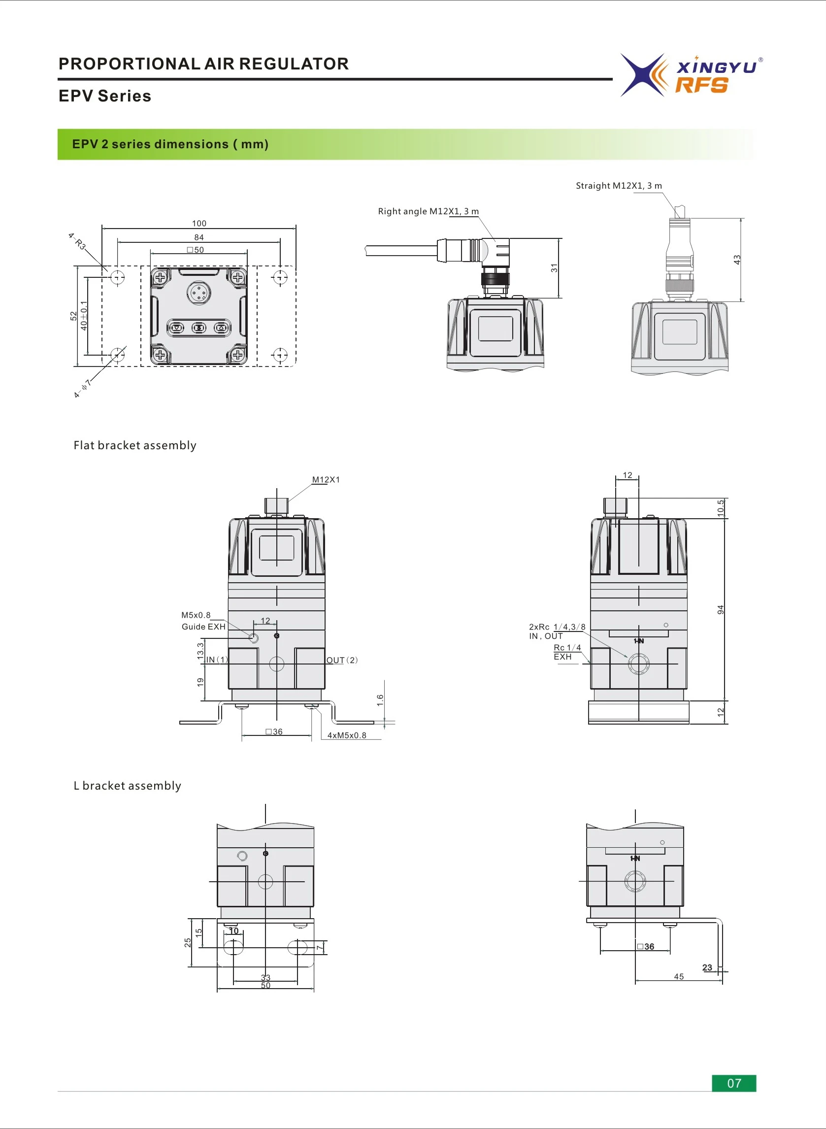 HEPV1 EPV2 EPV3 Electric Proportional Valves for Precision