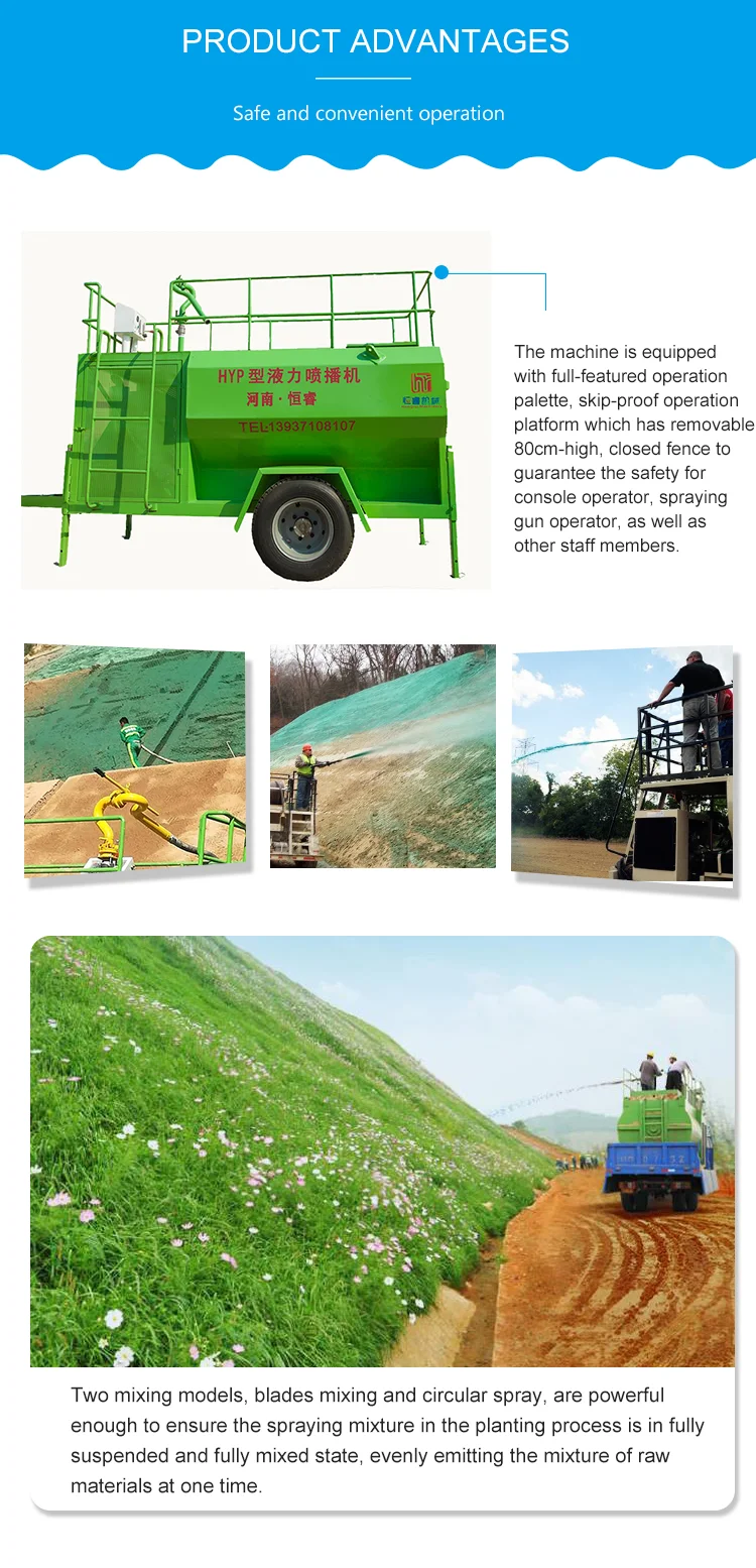 Small Hydromulching Machine| Alibaba.com