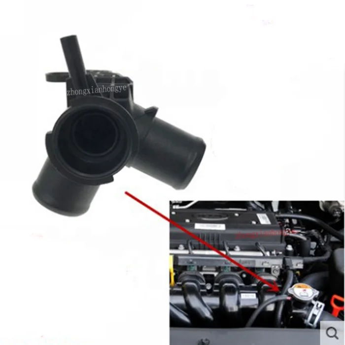水箱进水口25329-1j100 253291j100适用于现代k3 Elantra Rio Shuma - Buy 三通接口风扇加热器汽车 ...