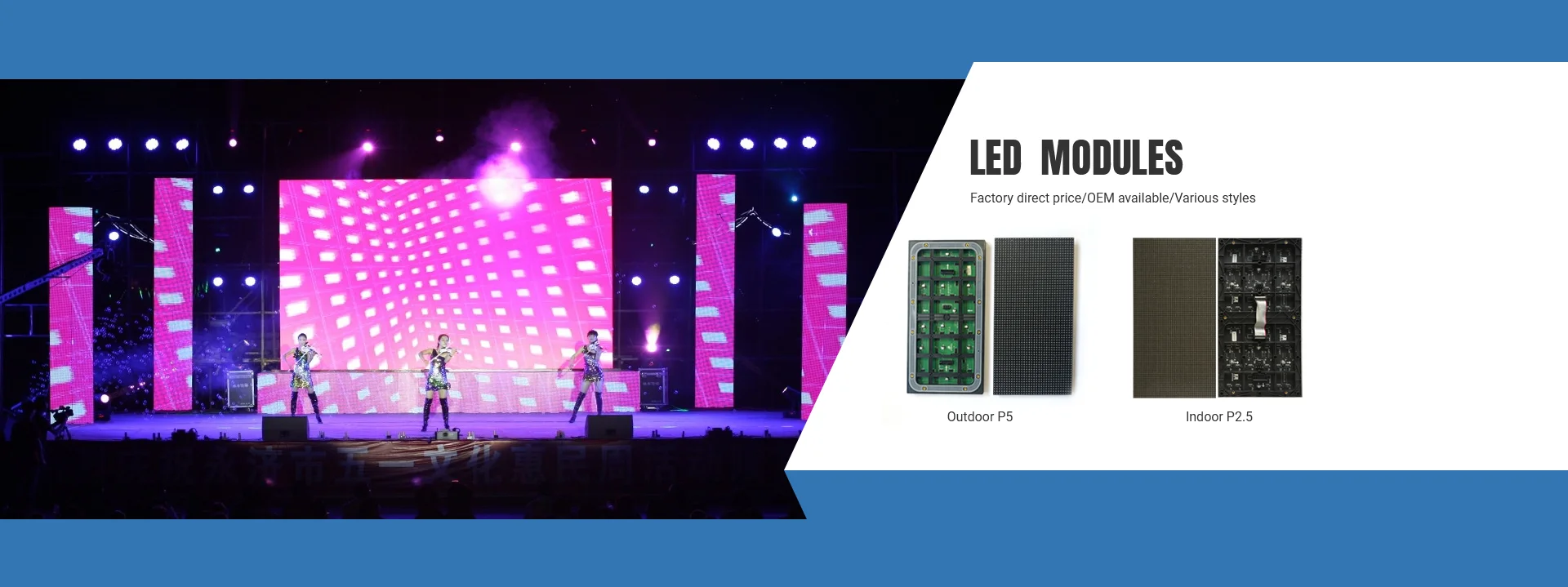 Shenzhen Brighter Led Technology Co.,Ltd - LED Display, LED Display Modules