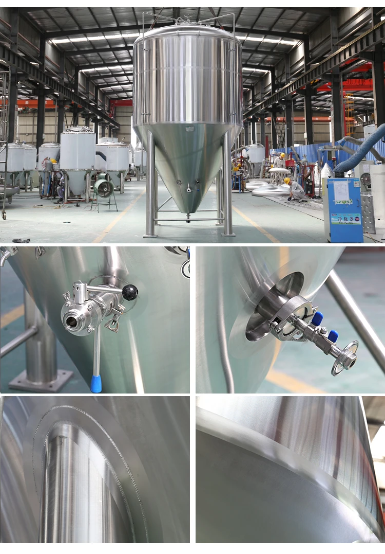 Brewing System Lauter Tun 5000 l Beer Mash Tun Boiling Kettle Whirlpool ...