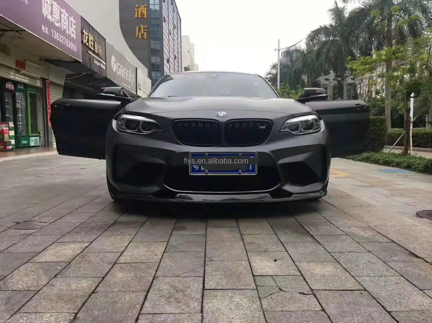 F87 M2 M2c Competition MTC Style Carbon Fiber Front Lip