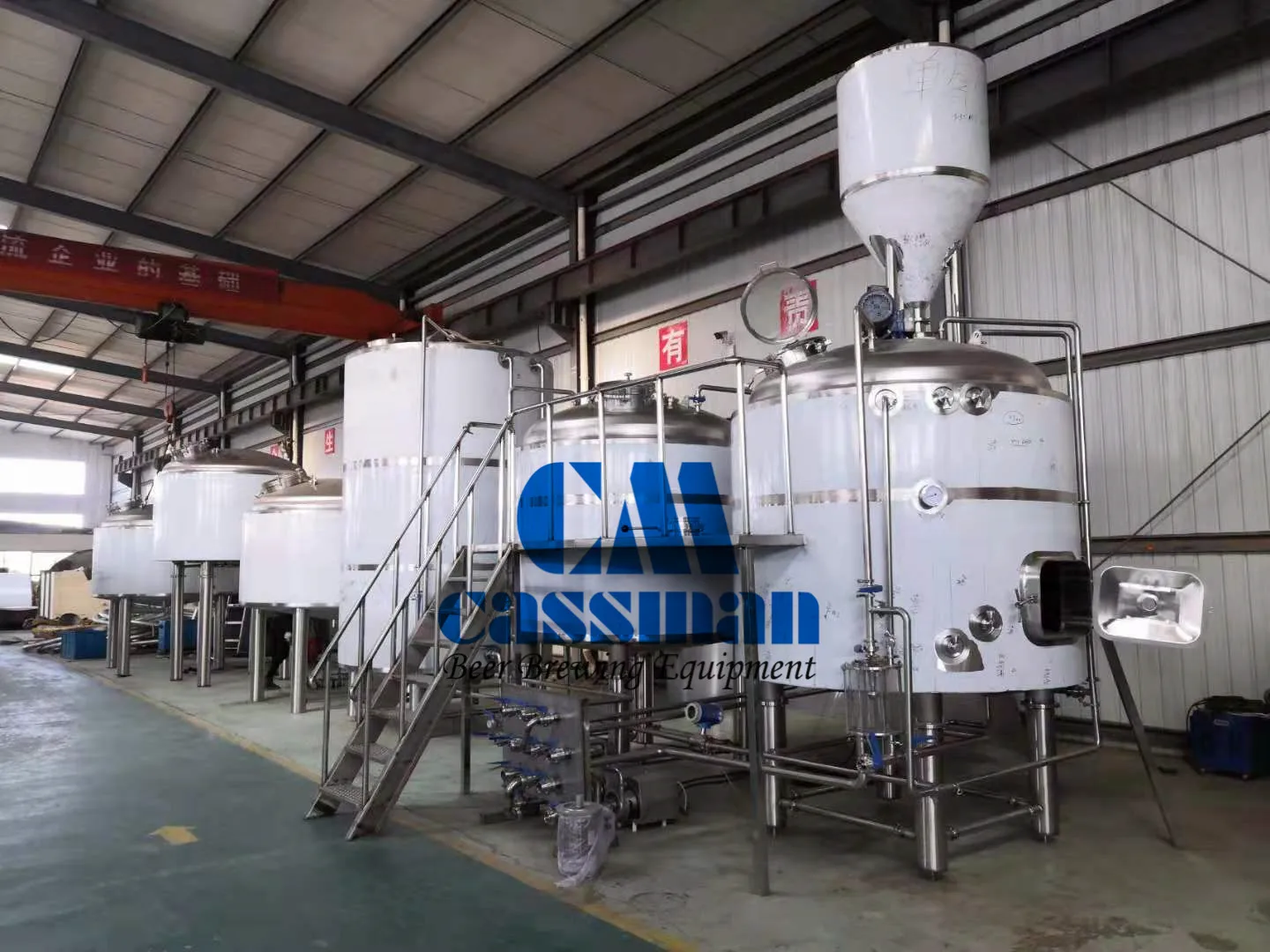 Yeast Propagation Tanks - Efficient Solutions for Breweries