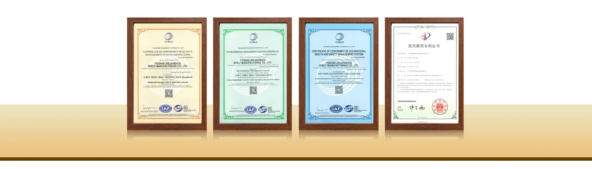 Guangzhou Kimsuk Shelves Co., Ltd. - Light Duty Racks, Medium Duty Racks