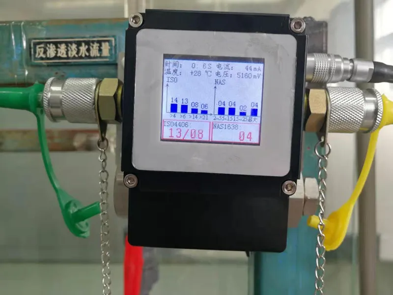 Online Hydraulic Oil Particle Counter -Alibaba.com