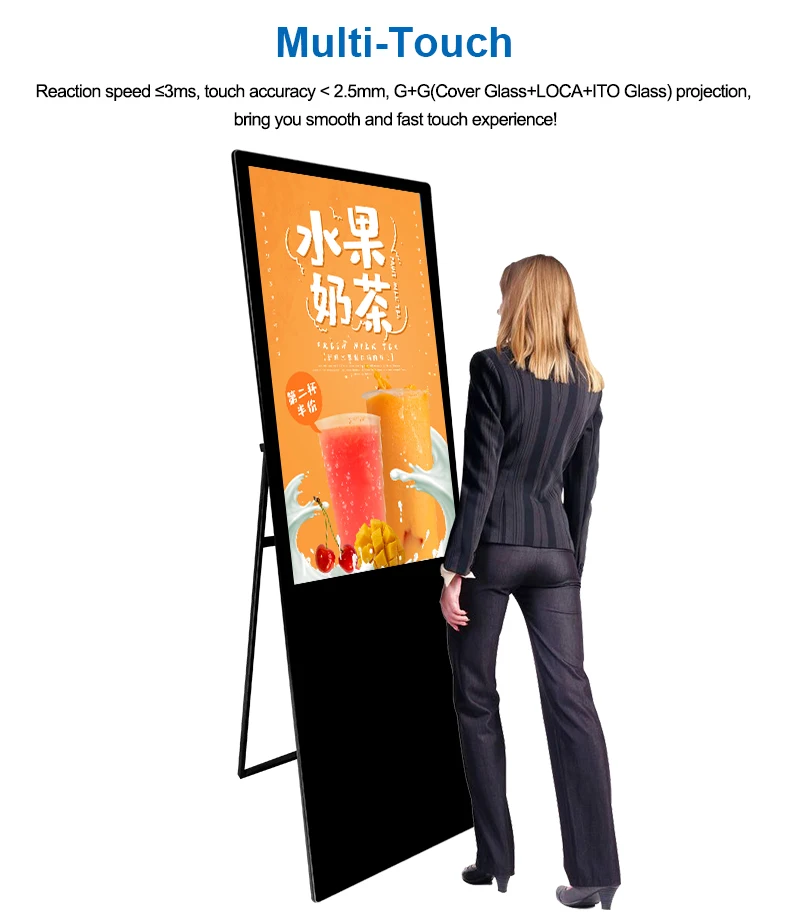 43 Inch Movable Mirror Poster Display Floor Standing Pcap Touch Indoor ...