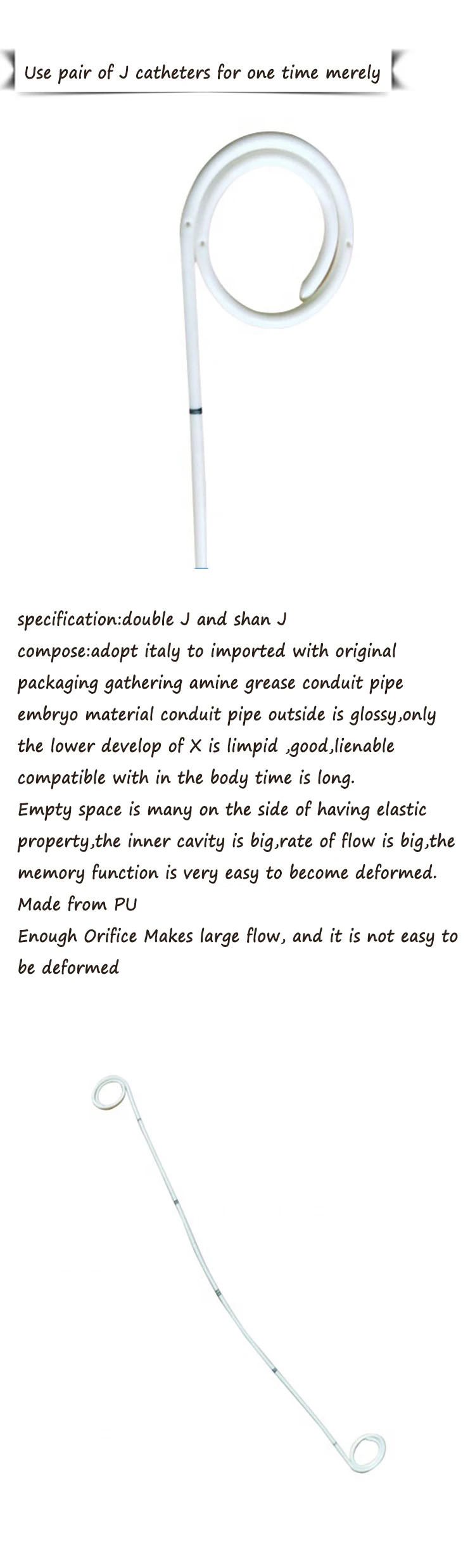 Use Pair Of J Catheters For One Time Merely - Buy Use Pair Of J ...