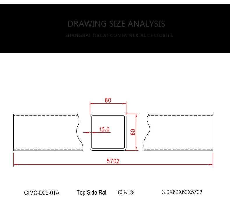 Corten Steel Shipping Container Top Side Rail Square Tube| Alibaba.com