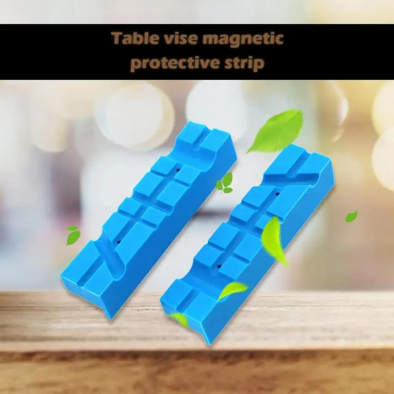 2pcs Magnetic Bench Vice Jaw Pad Multi-groove Mill Cutter Vise Holder ...