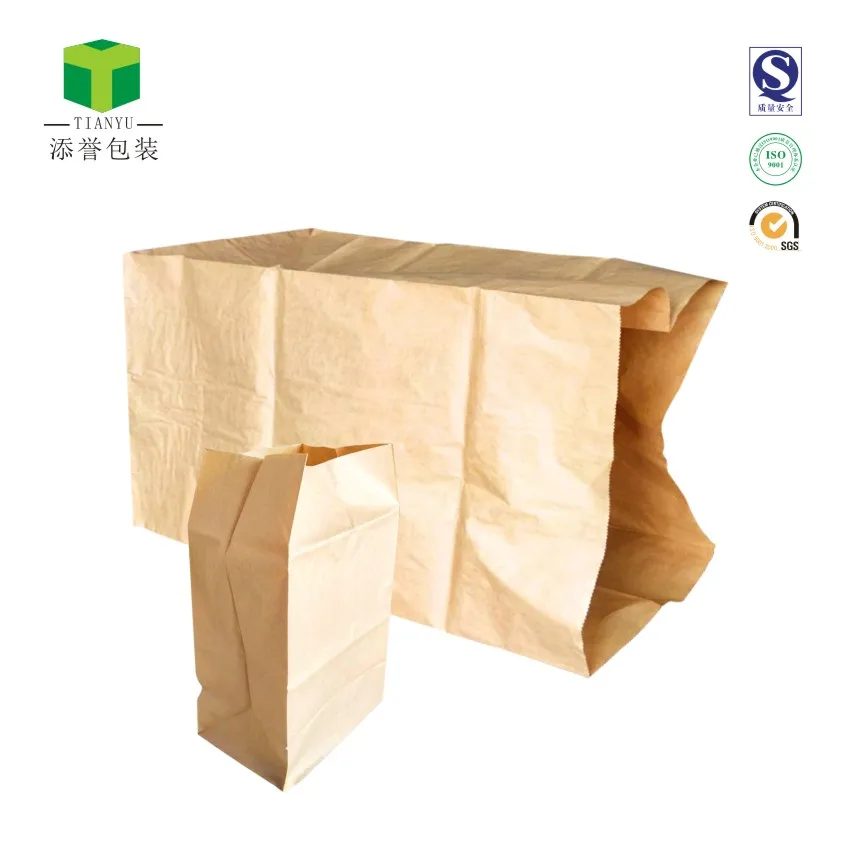 Biodegradable Garbage Yard Garden Waste Trash Brown Paper Bags Paper ...