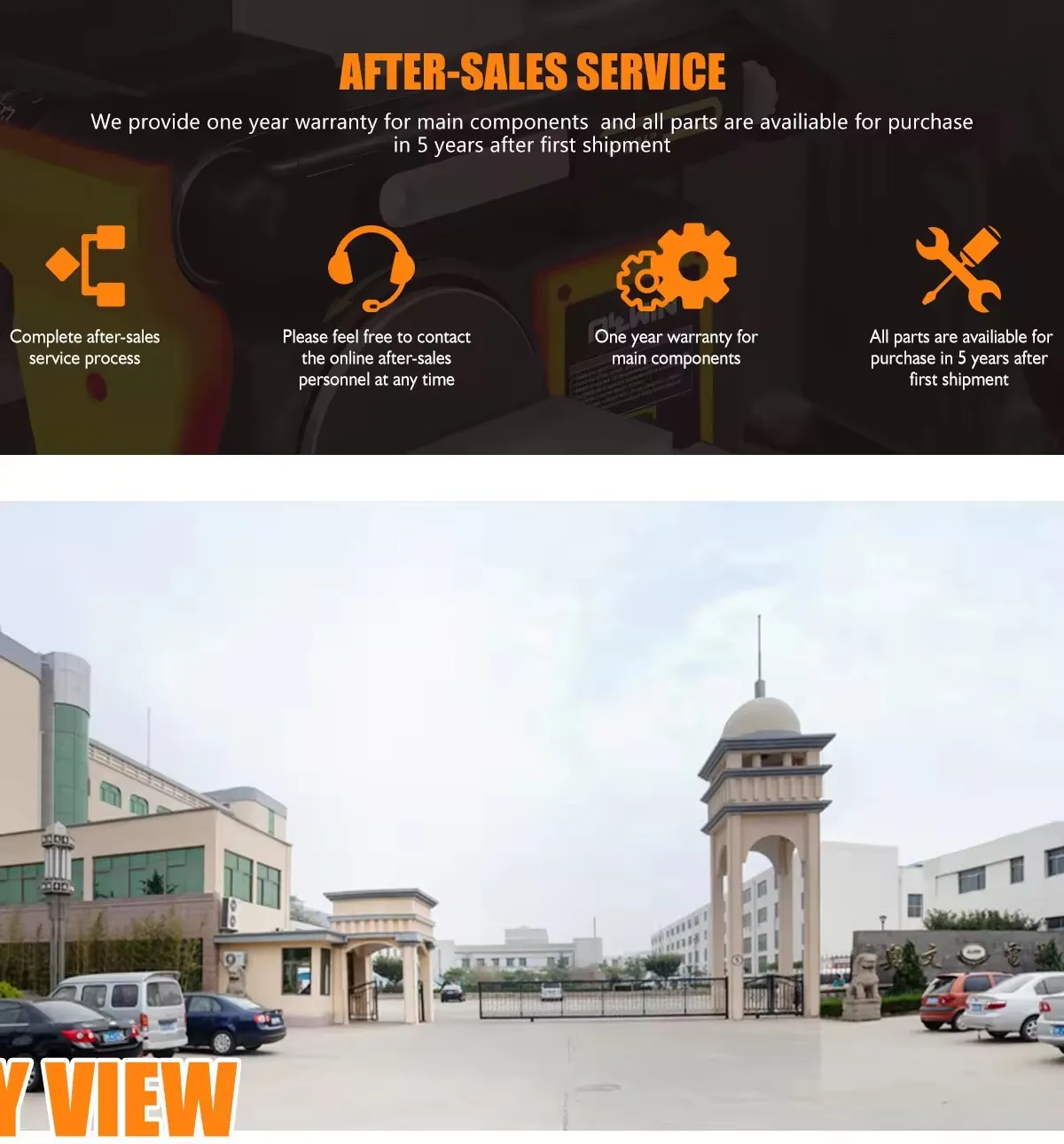 Company Overview - Weihai Allwin Electrical & Mechanical Tech. Co.,ltd.