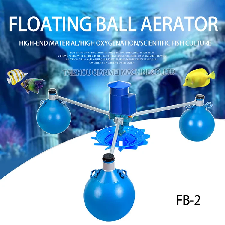 Floating Waterwheel Aerator - High Productivity for Fish Ponds