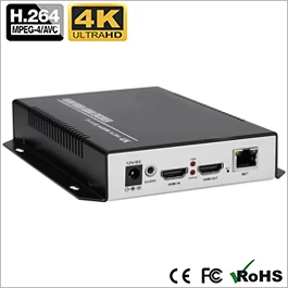 Shenzhen Uray Technology Co., Ltd. - Video Encoder, Video Decoder