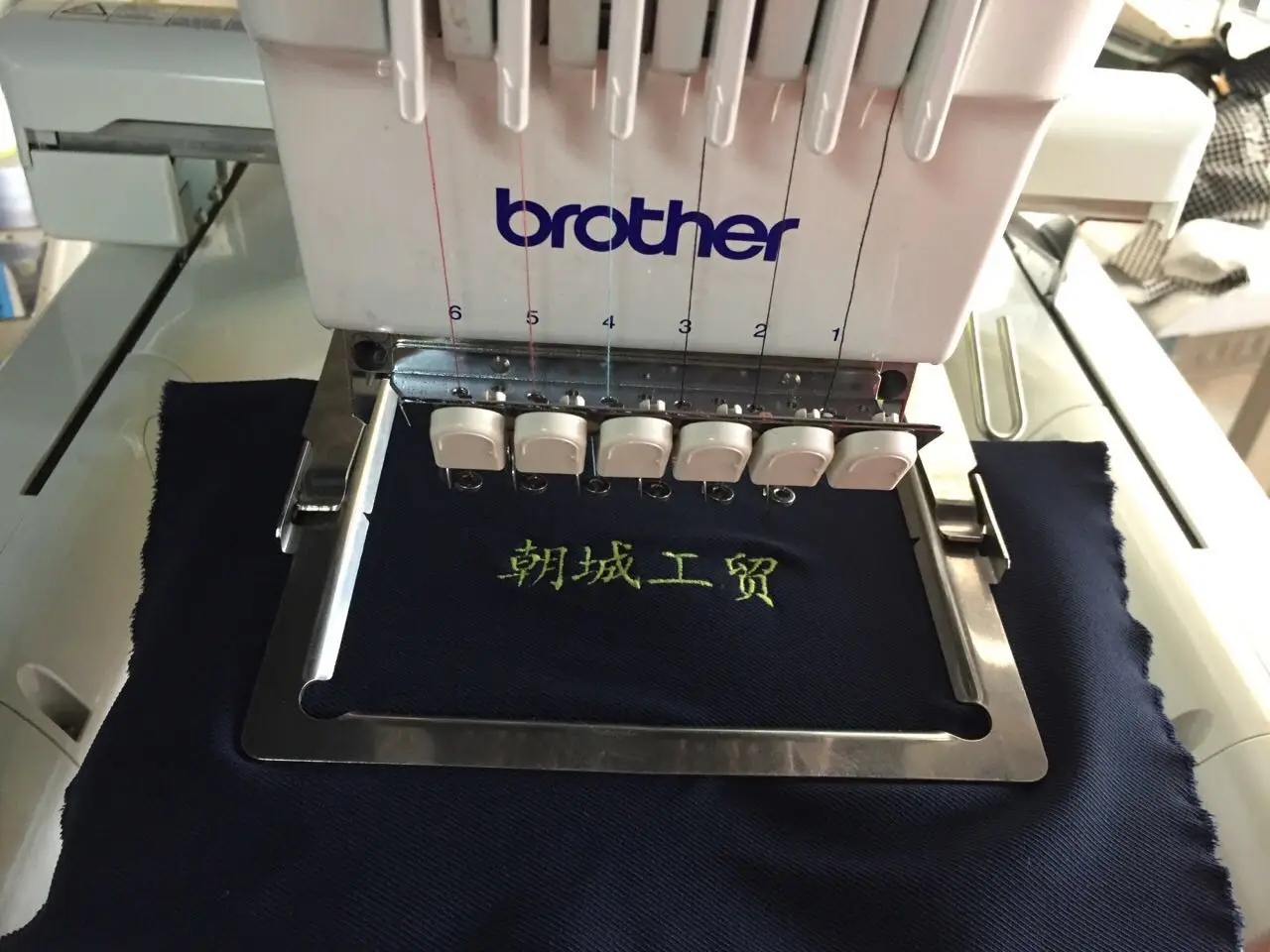 Brother PR-655 Embroidery Machine - High-Accuracy & Durability