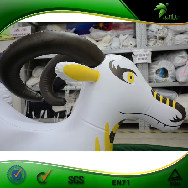 Hongyi Inflatable Zoo Animal Toy - Pooltoy Furry Ass Toy