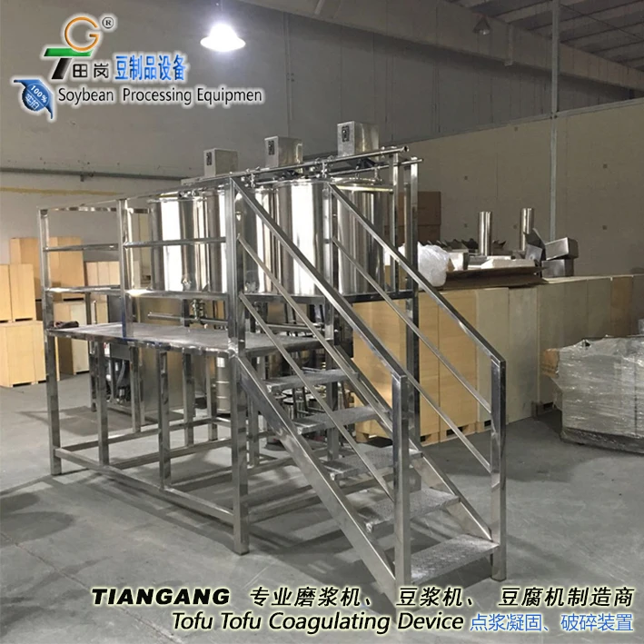 TG-300 Tofu Machine - High Productivity & Reliable Quality