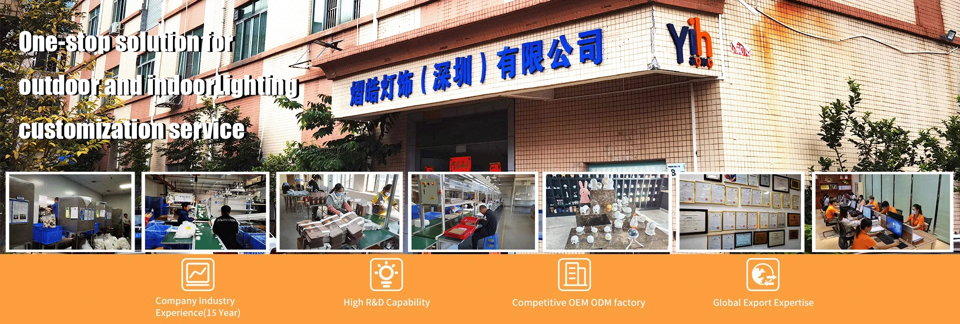 Dongguan Xinzhong E-Commerce Co., Ltd.
