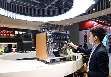 Company Overview - Suzhou Dr. Coffee System Technology Co., Ltd.