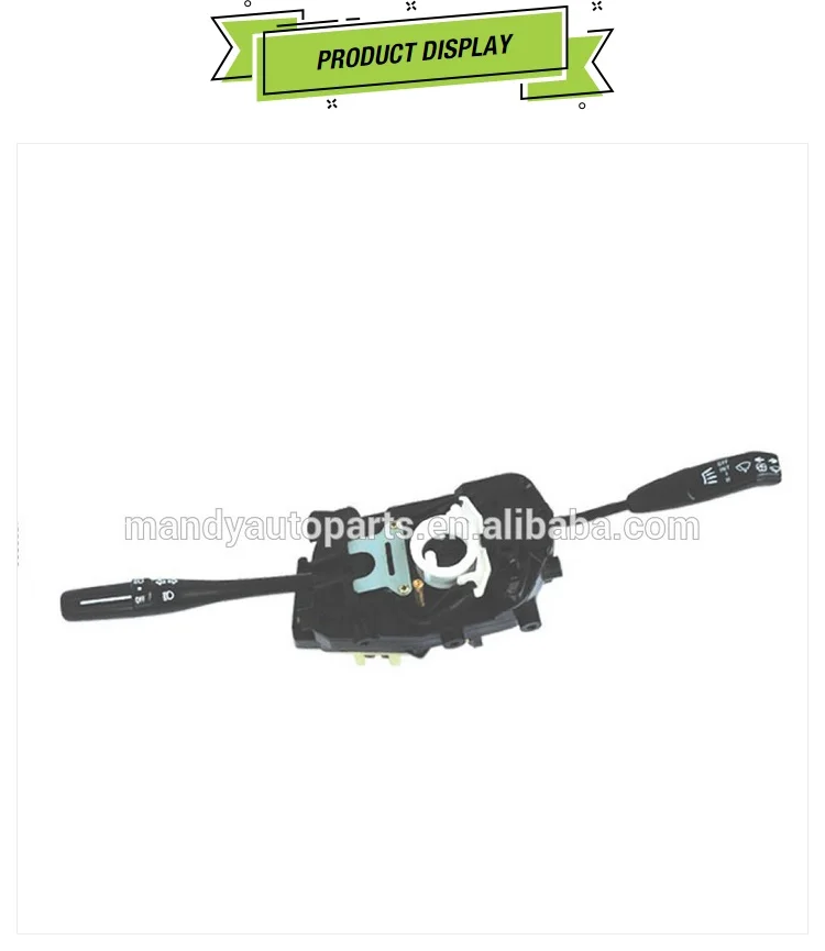 High Quality Auto Parts - Turn Signal Switch for Mazda B1600