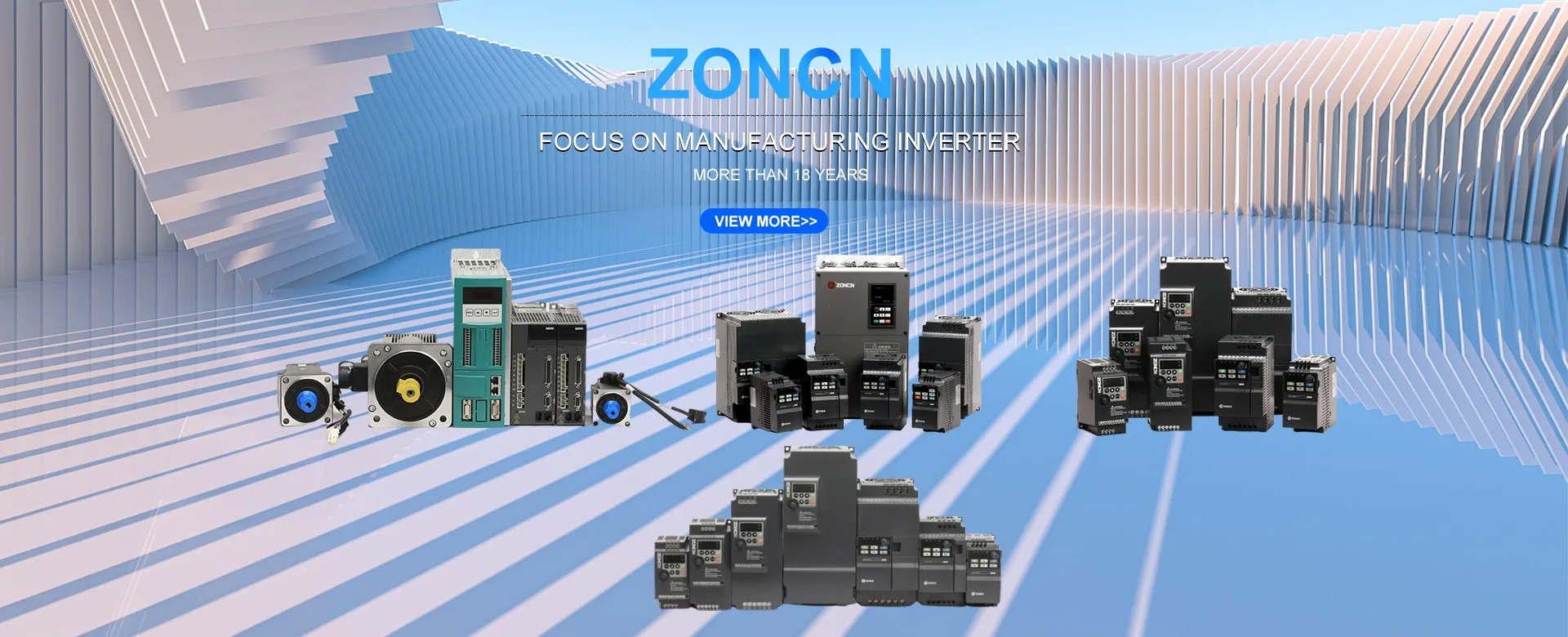 Wuhu Zoncn Automation Equipment Co., Ltd. - VFD, HMI