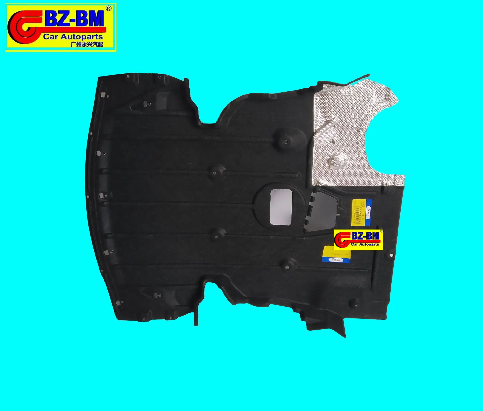 واقي حماية أسفل المحرك لسيارات Bmw F10 51757248264 - Buy E84 تحت محرك ...