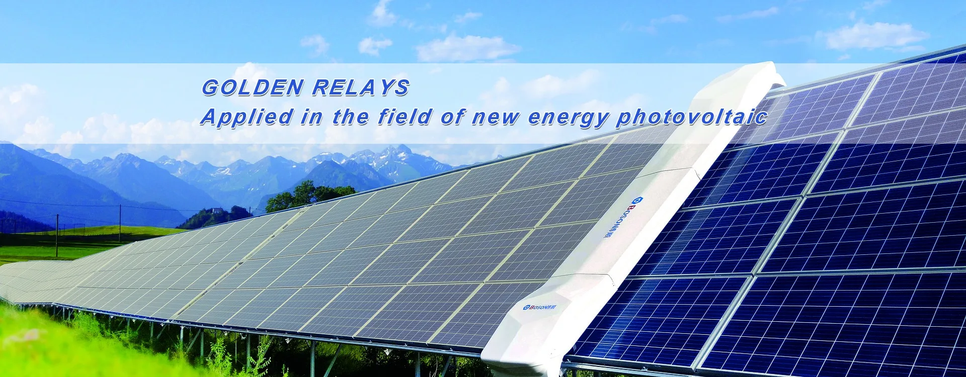 Shenzhen Golden Electrical Appliances Co., Ltd. - General purpose relay ...