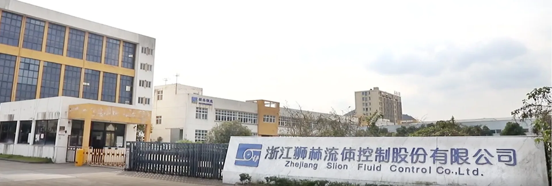 Zhejiang Slion Fluid Control Co., Ltd. - Kitchen Taps, Basin Taps