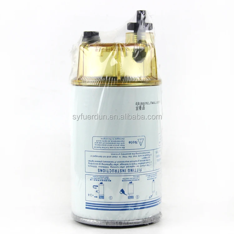 Fuel Water Separator Filter J7W00-1105350A for Yuchai Engines ...