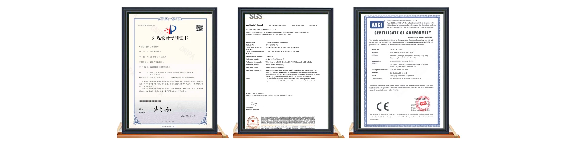 Company Overview - Shenzhen Oeco Technology Co., Ltd.