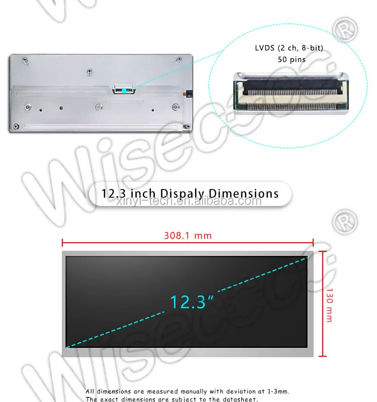 Gaming Display 12.3 Inch 1000 Nits - High Brightness LCD