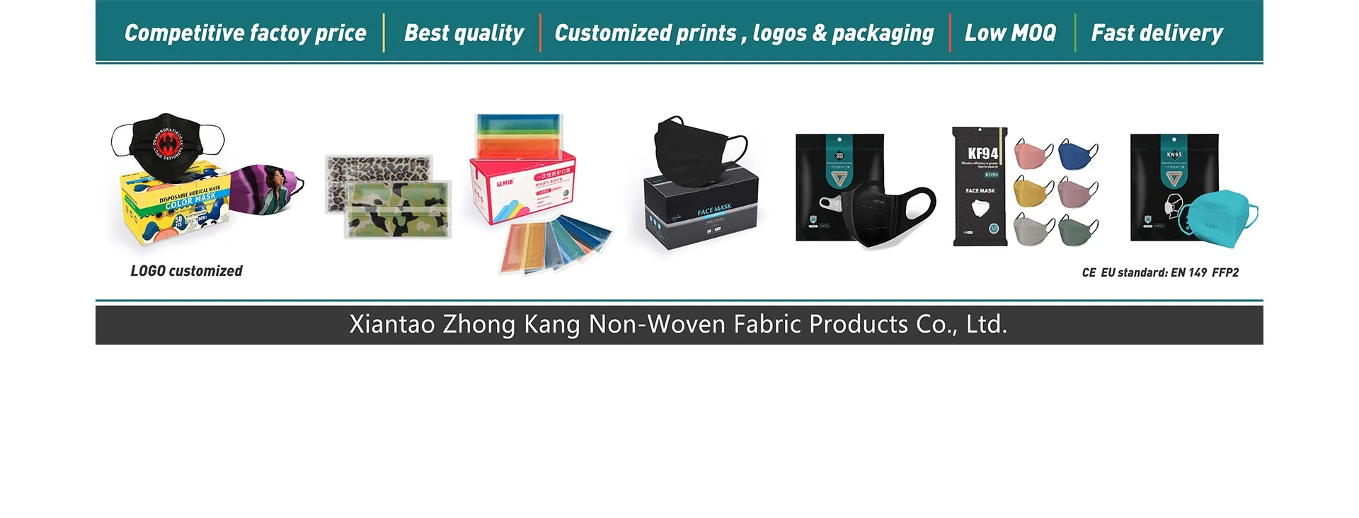 Xiantao Zhong Kang Non-Woven Fabric Products Co., Ltd. - Disposable ...