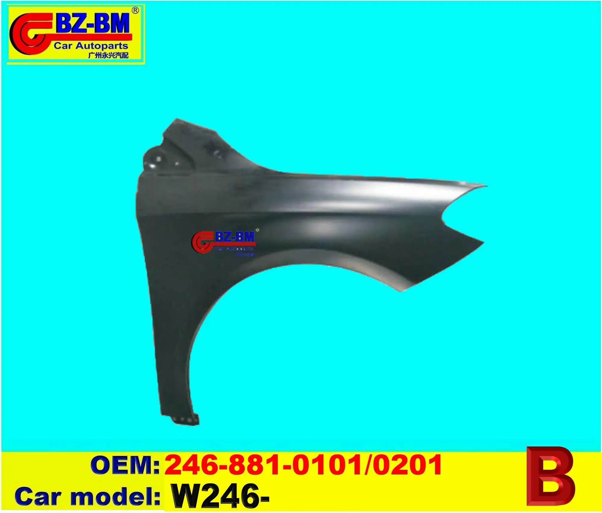 Hood Fender Front Bumper Reinforcer Bar For Benz Headlight Bracket Left ...