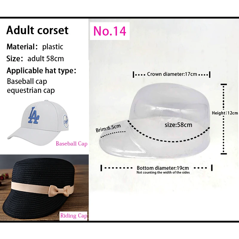 Adult Universal Inner Support Top Hat Baseball Hat Shaping Device Hat ...