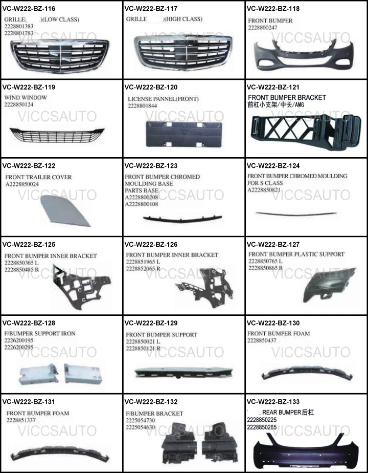 OEM 2228854900 for BENZ W222 2018' MAYBACH' AUTO CAR FRONT BUMPER STRIP ...