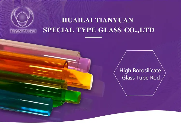 Borosilicate Glass Rods - Premium Quality for Lampwork