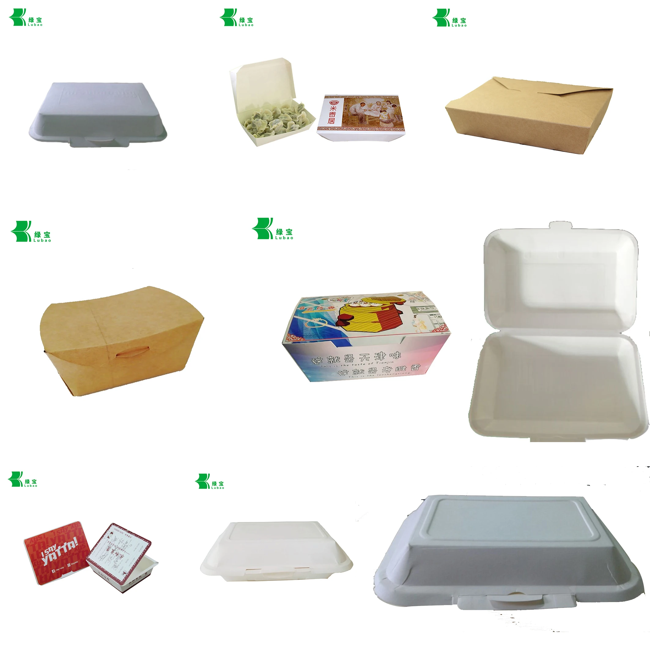 Compostable Paper Food Trays with PLA Film - Biodegradable
