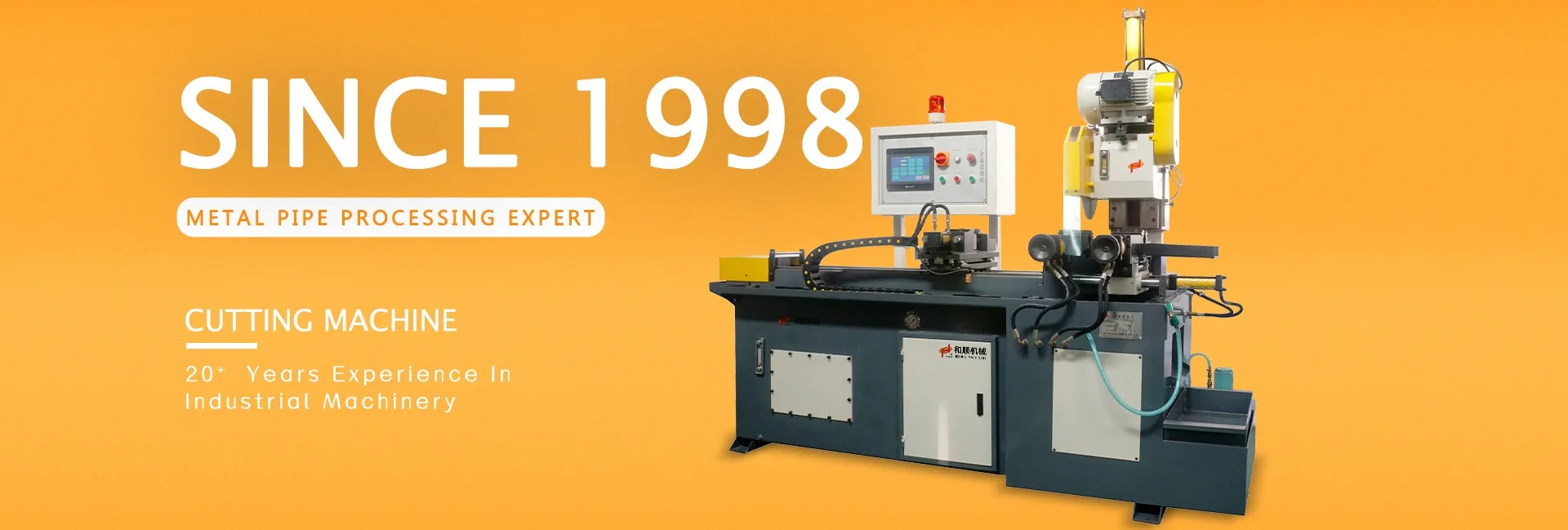 Zhangjiagang Heshun Machinery Manufacturer Co., Ltd. - Pipe Bending ...