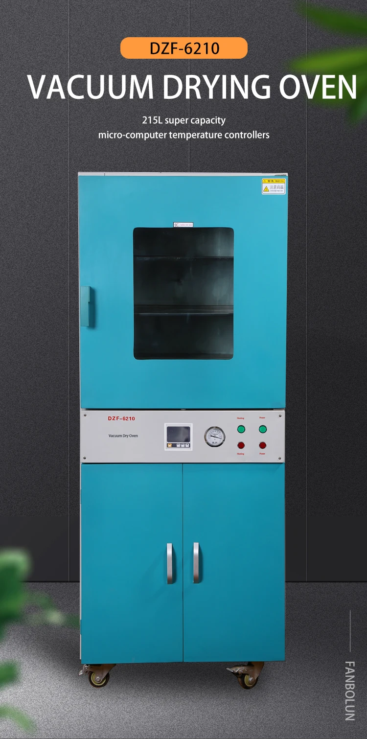 DZF-6210 Lab Vertical Vacuum Drying Oven - Competitive Price