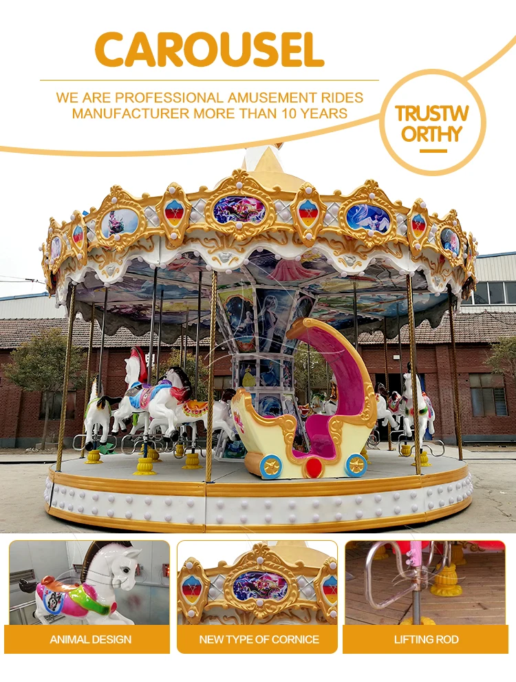 Hot Amusement Park Merry Go Round Luxury Swing Carousel